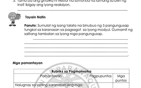 Panuto Sumulat Ng Isang Talata Na Binubuo Ng Pangungusap Tungkol Sa