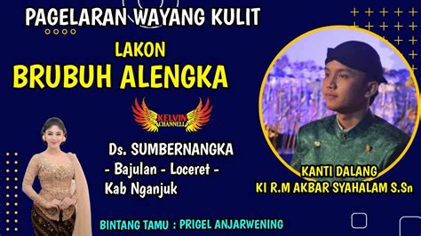Ki Akbar Syahalam Kedatangan Nya Bt Prigel Anjarwening YouTube