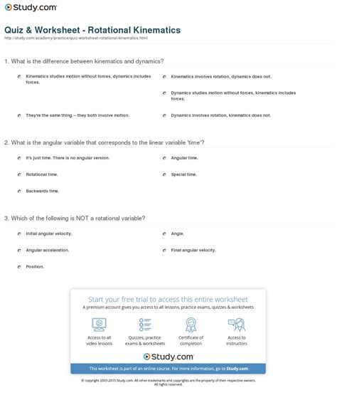 rotational motion multiple choice questions