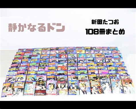 Yahoo