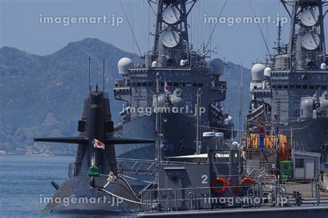 晴天の海上自衛隊呉基地潜水艦の写真素材 253982356 イメージマート