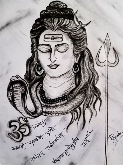 Easy Pencil Drawings Of Lord Shiva