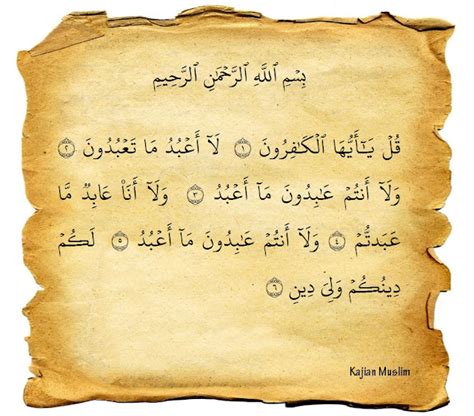 Detail Surat Al Kafirun Dan Artinya Bahasa Indonesia Koleksi Nomer