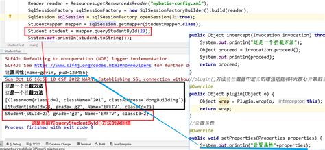 interceptor拦截器的源码解析：自定义mybatis拦截器与plugin 自定义mybatisplus的interceptor解析语句 csdn博客