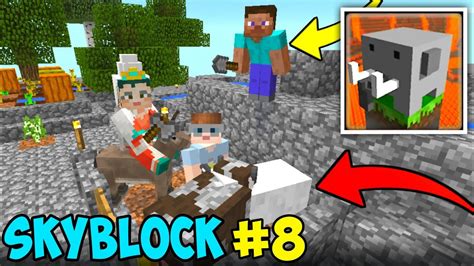 Multiplayer Skyblock In Online Server In Craftsman Building Craft 8
