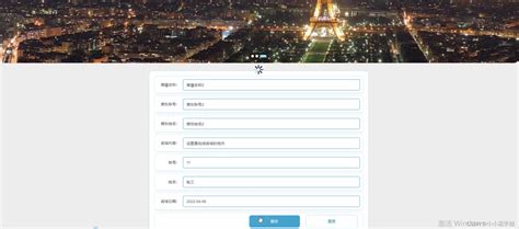 springboot毕设项目房屋租赁系统p8w2djava vue mybatis maven mysql sprnig） csdn博客