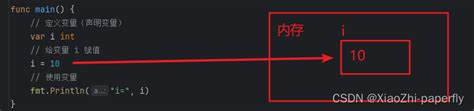 go学习第二章——变量与数据类型 csdn博客
