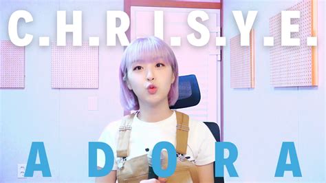 ADORA C H R I S Y E SPECIAL COVER YouTube
