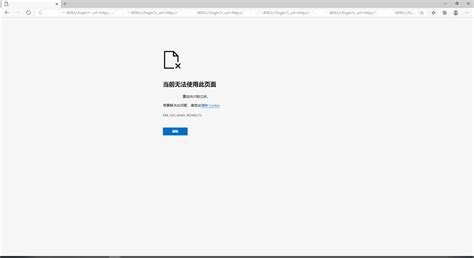 部署文档问题 按照init py 示例生成cmdb配置后登录服务监听地址出现重定向次数过多错误 · issue 4958 · tencentblueking bk cmdb · github