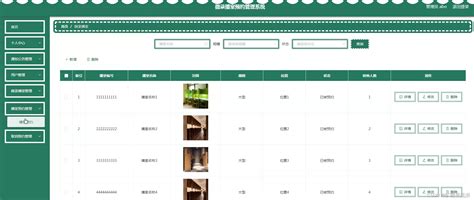 springboot毕设项目微录播室预约管理系统5jp37（java vue mybatis maven mysql） 录播室 后台 csdn博客