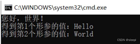 java基础 hello world java helloworld可以是中文吗 csdn博客