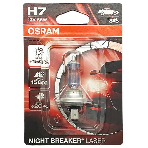 Λάμπα H7 12v 55w Px26d Night Breaker Laser OSRAM MotoHouse Tamias