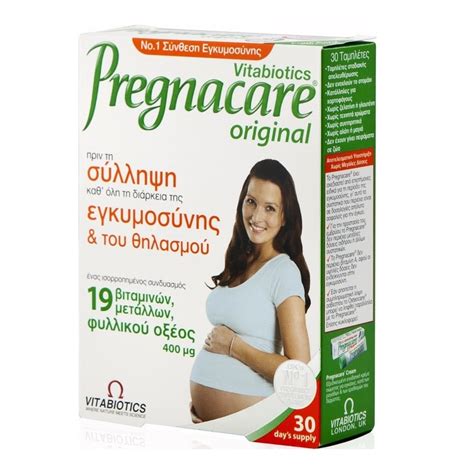 Vitabiotics Pregnacare Original Συμπλήρωμα Διατροφής για την Εγκυμοσύνη