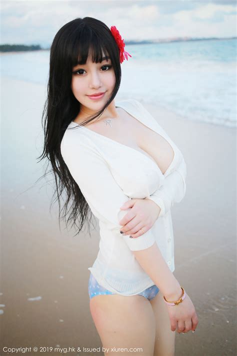 Flower Mygirl Vol