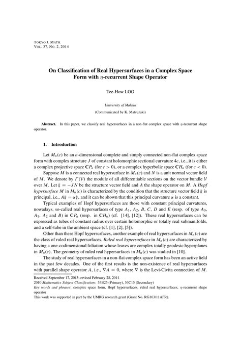 pdf on classification of real hypersurfaces in a complex space form with eta recurrent