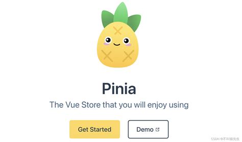 【vue】vue3项目中pinia状态管理工具的使用 vue3 使用pinia csdn博客