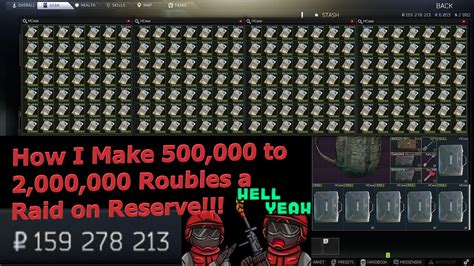 How I Make 500 000 2 000 000 Million Roubles A Raid On Reserve