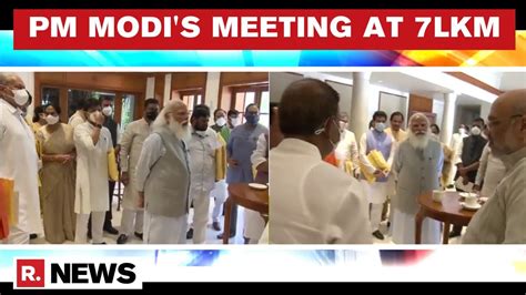 Pm Modi Holds Meeting At Lok Kalyan Marg With Bjp Mps Ahead Of