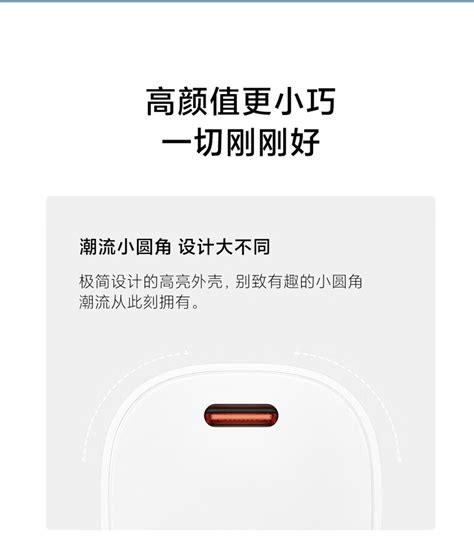 W Gan W Redmi Pro Mdy Es