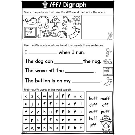 Phonics Digraph FF Worksheet STATE FONTS Top Teacher