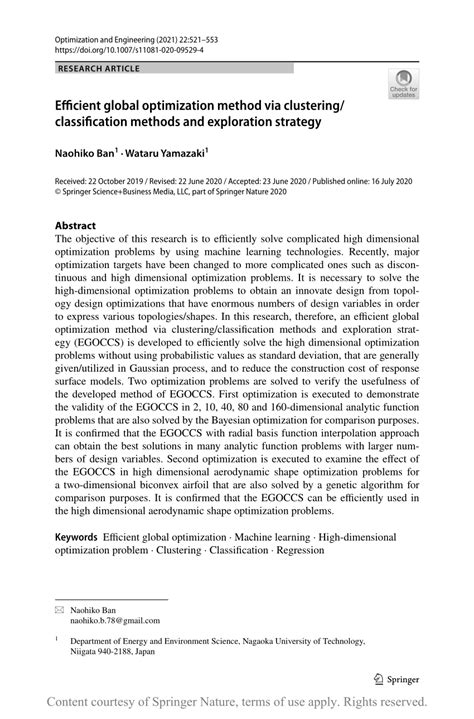 efficient global optimization method via clustering classification methods and exploration strategy