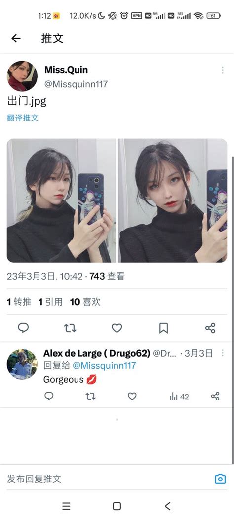 夜光 on Twitter 这条推盗了很多我的图和朋友的图请麻烦大家有时间举报一下