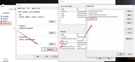 python2 7 13下载安装全过程（windows版） csdn博客
