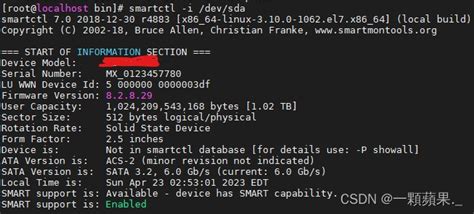 linux查看磁盘信息 linux查看硬盘信息 csdn博客