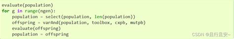 deap库文档教程四——操作与算法 基于deap库的python进化算法 deap的基本操作与实现 csdn博客