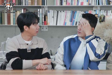 Lee Seung Gi Jipsabu Ep 213 Still Cuts Everything Lee Seung Gi