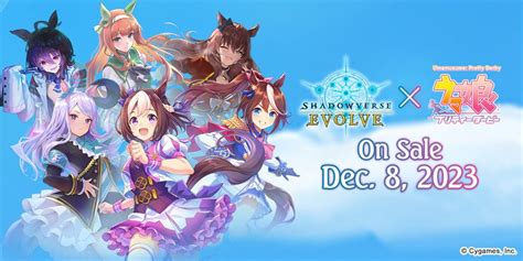Shadowverse Magazine On Twitter