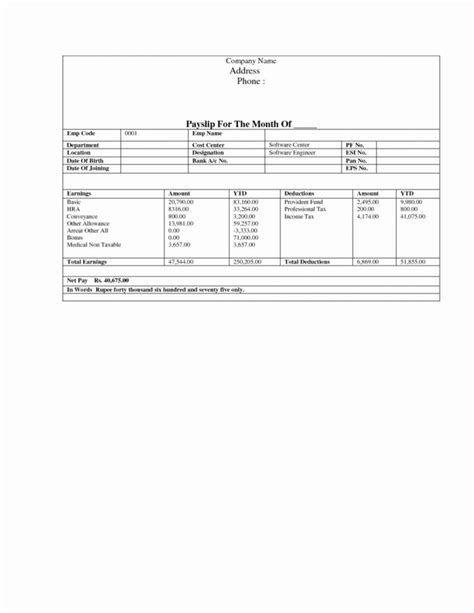 Executor Accounting Spreadsheet Template Printable Word Searches