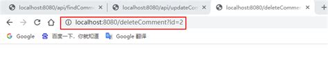 springboot缓存管理（二） 整合redis缓存实现 springboot缓存管理实现步骤包括 csdn博客