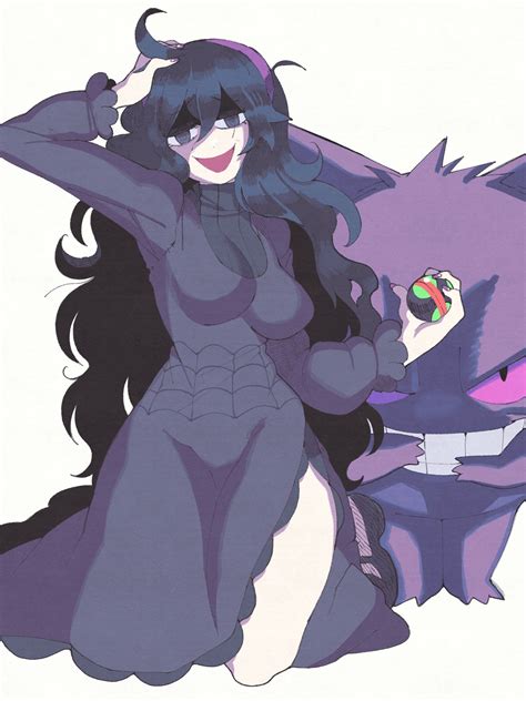 Hex Maniac By Inkuusan Hex Maniac Know Your Meme