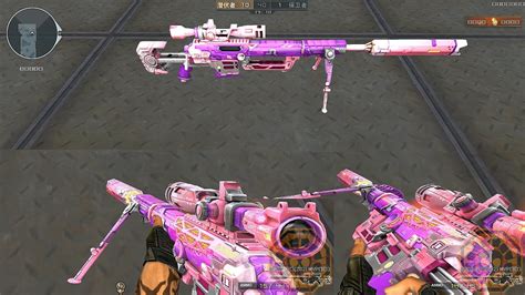 CF M200 CheyTac Dominator MVP21 VVIP Weapon Skin CrossFire YouTube