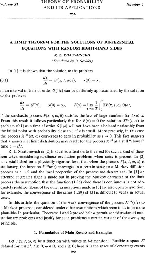 a limit theorem for the solutions of differential equations with random right hand sides