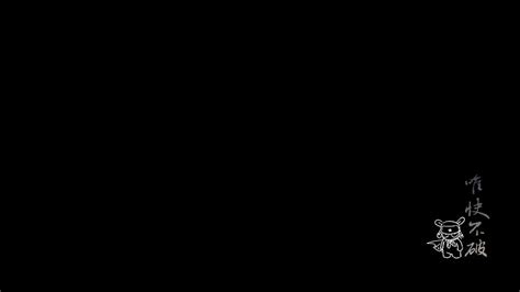 Minimalist Black And White Hd Wallpaper Pxfuel