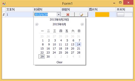 devexpress表格控件gridcontrol图片列，按钮列，时间列等特殊列的实现 gridcontrol 列添加倒计时 csdn博客