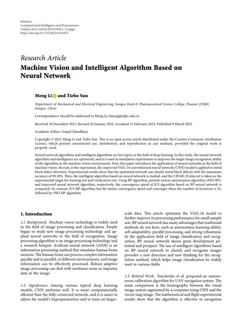 pdf machine vision and intelligent algorithm based on neural network