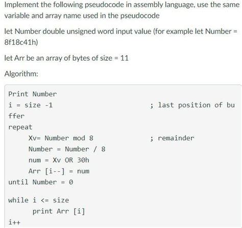 solved implement the following pseudocode in assembly