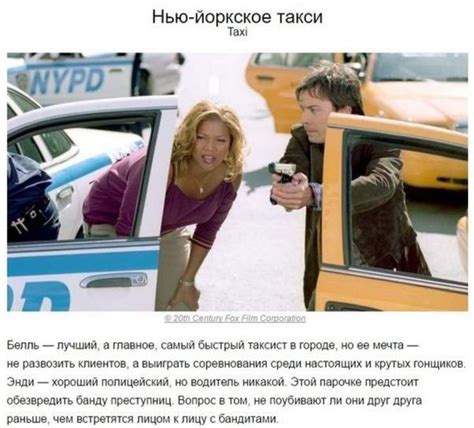 Пин от пользователя Maxi на доске Фильмы Книги Фильмы Сериалы Книги