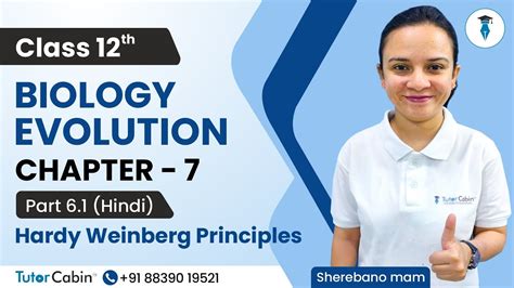 Class Th Biology Chapter Evolution Part Hardy Weinberg