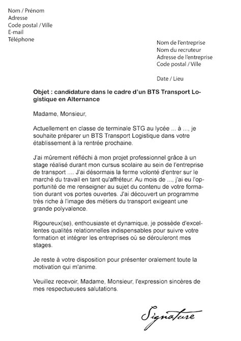 Modele Lettre De Motivation Logistique