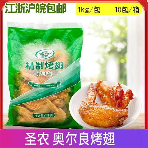Taobao