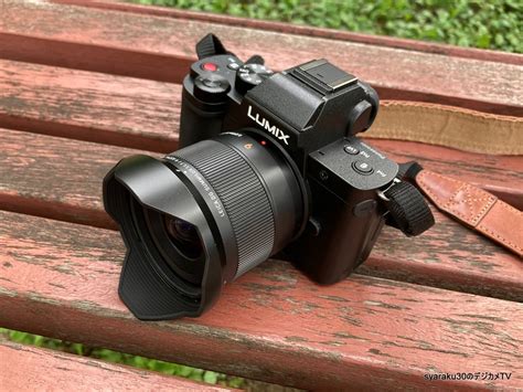 価格 G100によく似合うパナソニック LEICA DG SUMMILUX 9mm F1 7 ASPH H X09 ひかり屋