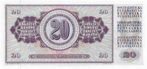 C 8457 IUGOSLÁVIA 20 DINARA FE Floriano Numismática Moedas E