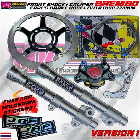 Lighten Outer Tube Jrp Sticker Pot Caliper Earls Hose Mm Buta Disc