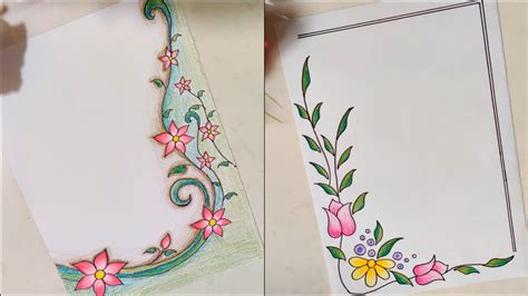 Flower Design Front Cover Page Design Easy Floral Project Design