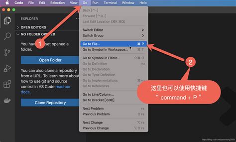 基于 node js 构建完整服务端应用 创建 node js web api 项目篇 ws nodejs webservise项目结构 csdn博客
