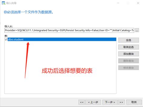 asp core2 1使用ef core操作mysql数据库及sql server数据库迁移mysql efcore 备份mysql csdn博客